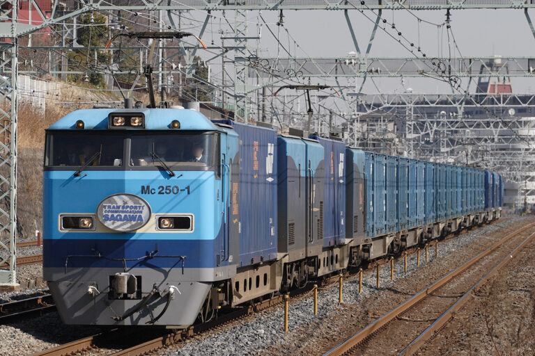 M250 1 | 貨物列車と機関車の写真館