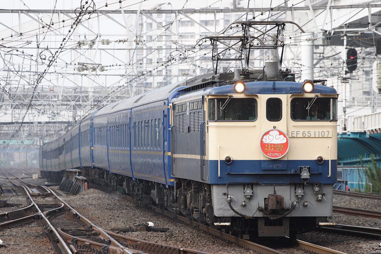 EF65 1107 | 貨物列車と機関車の写真館