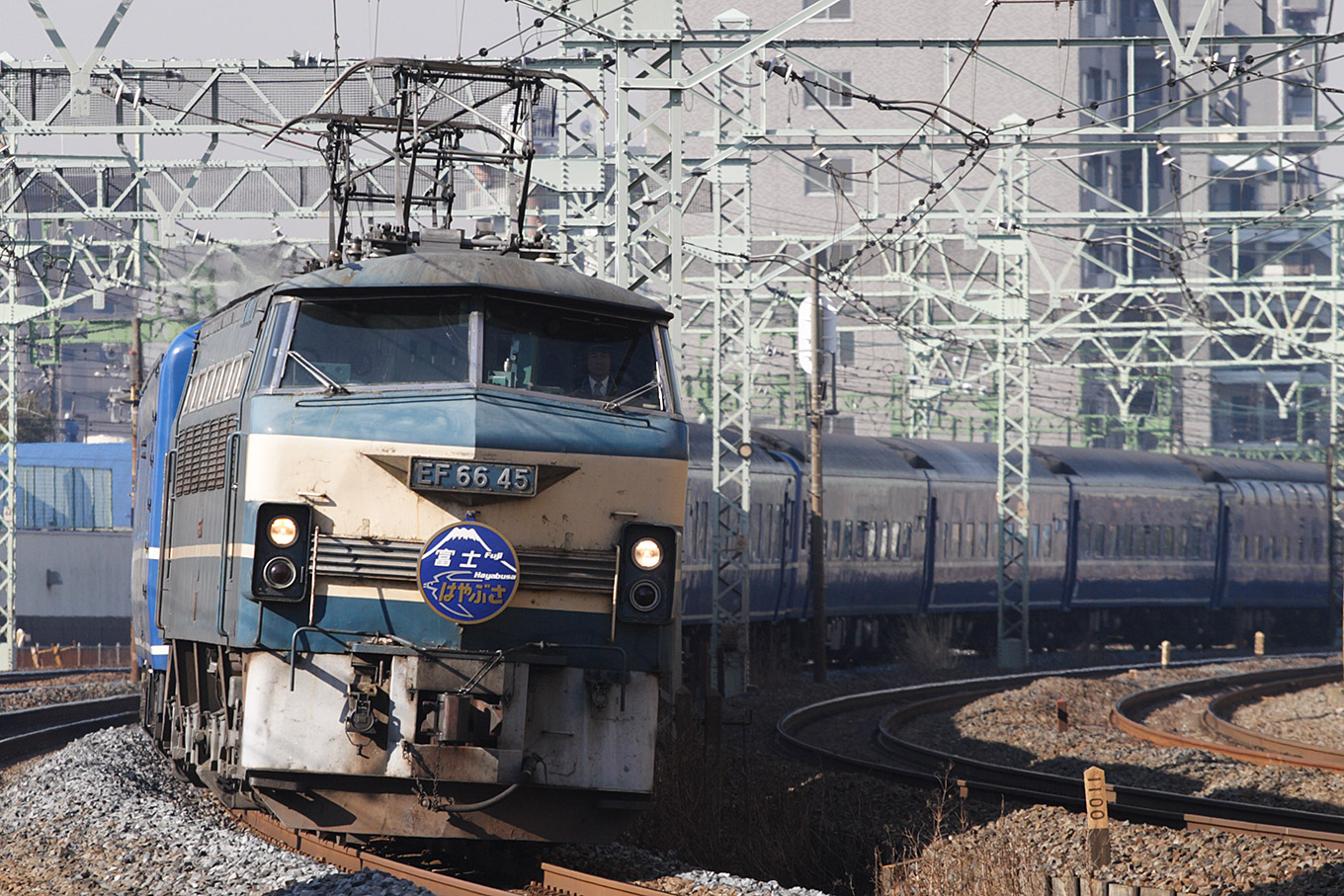 EF66 45 | 貨物列車と機関車の写真館