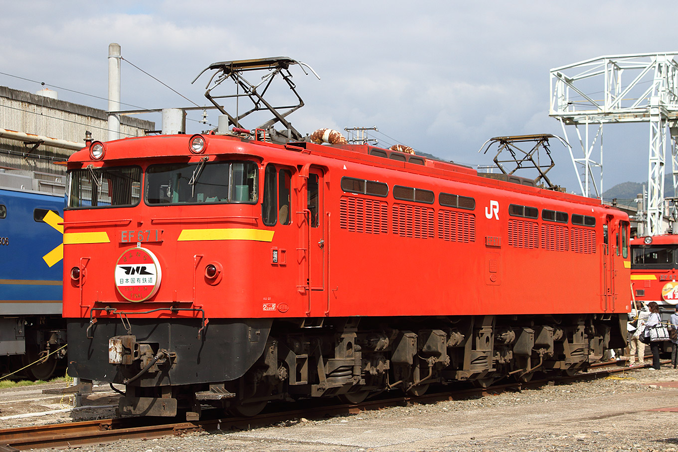 EF67 1 | 貨物列車と機関車の写真館