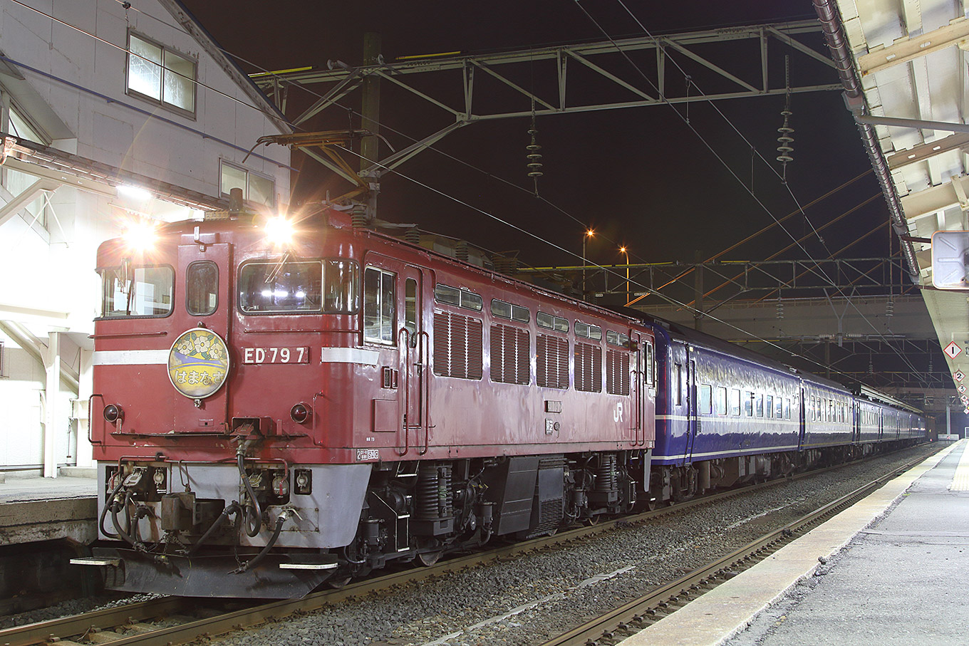 ED79 7 | 貨物列車と機関車の写真館