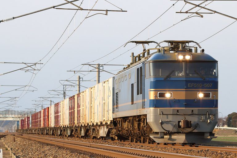 EF510 5 | 貨物列車と機関車の写真館