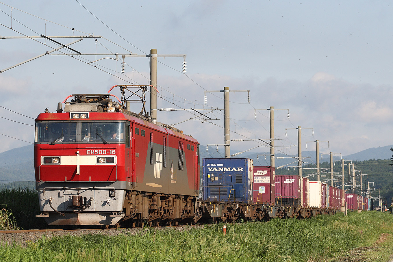EH500 16 | 貨物列車と機関車の写真館
