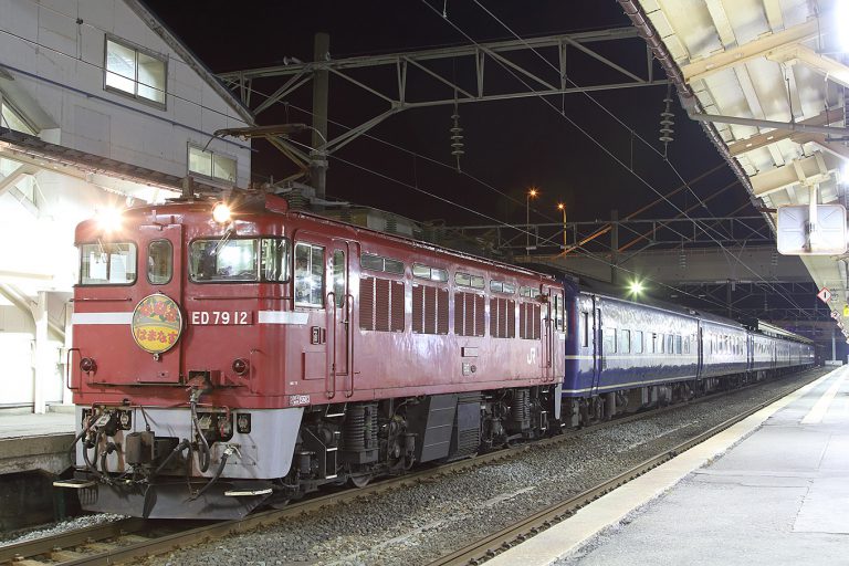 ED79 18 | 貨物列車と機関車の写真館