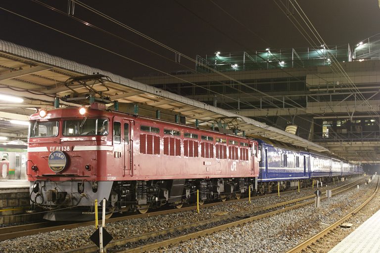 EF81 301 | 貨物列車と機関車の写真館