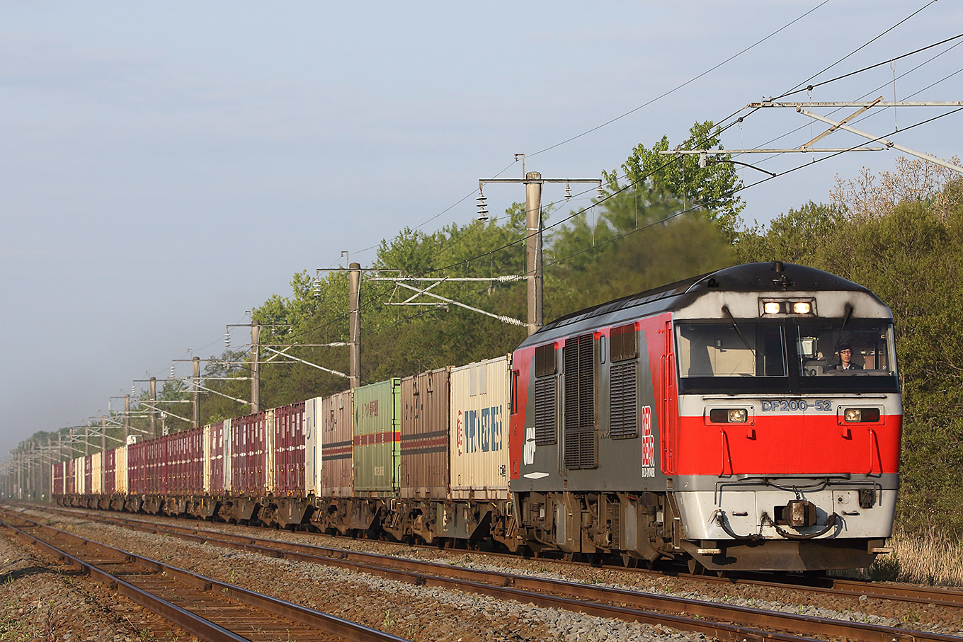 DF200 52 | 貨物列車と機関車の写真館