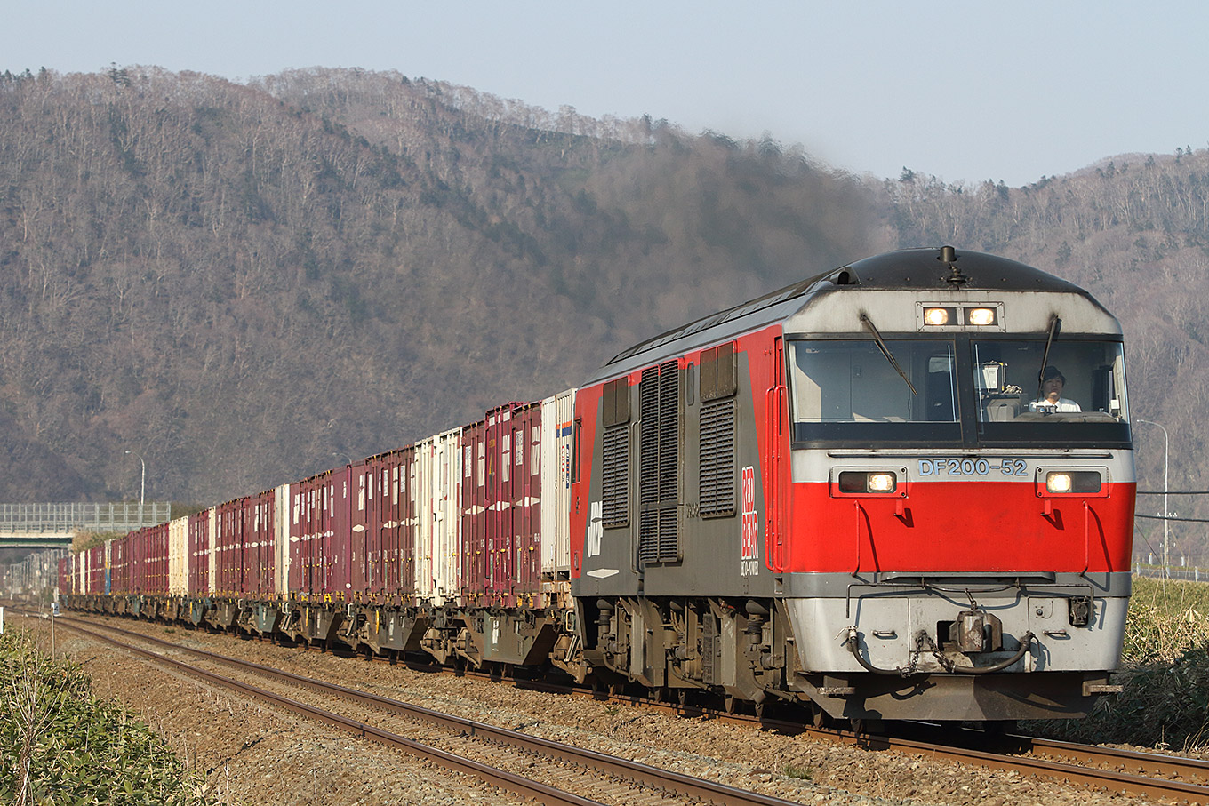 DF200 52 | 貨物列車と機関車の写真館