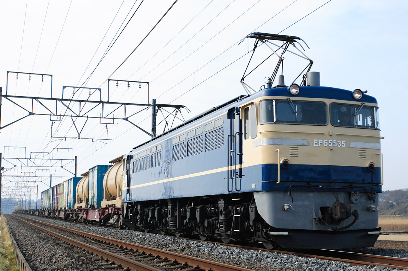 EF65 535 | 貨物列車と機関車の写真館
