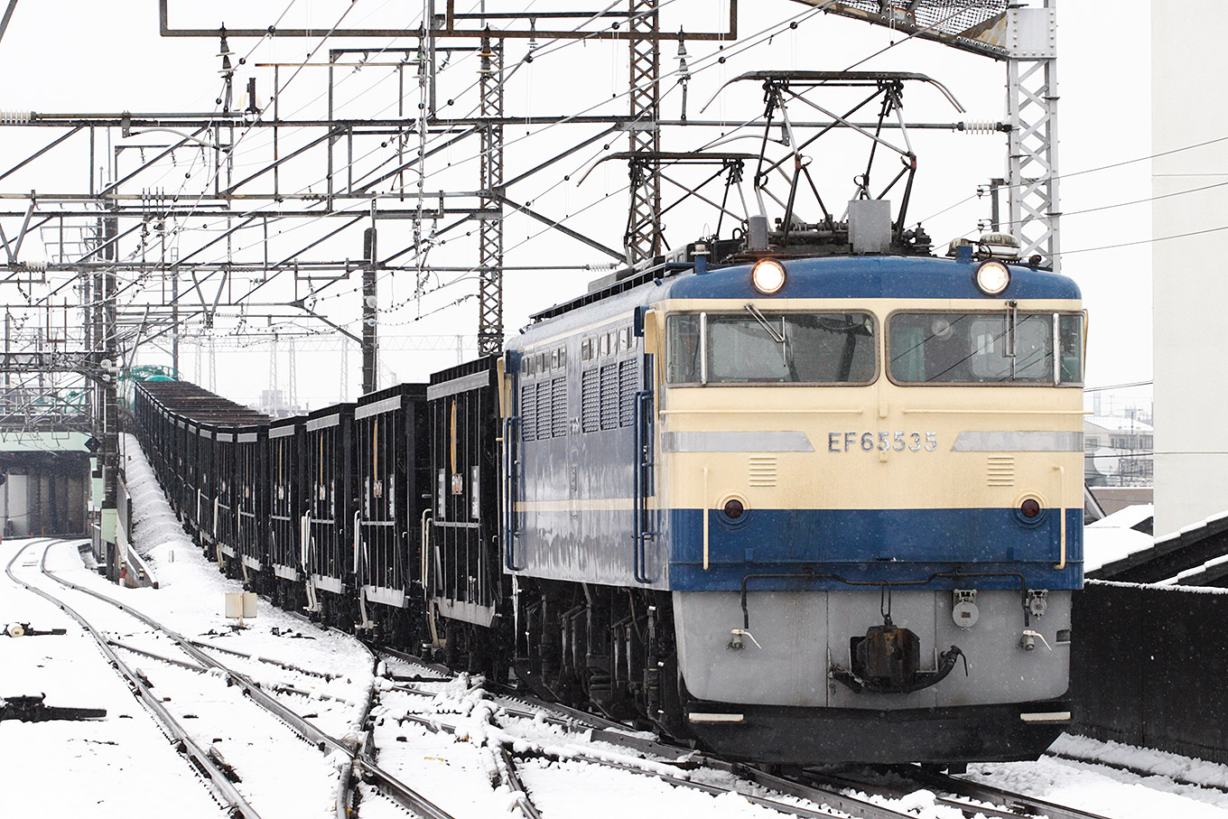 EF65 535 | 貨物列車と機関車の写真館