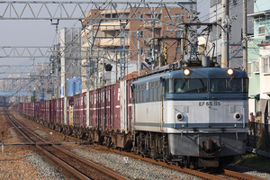 EF64 66 | 貨物列車と機関車の写真館