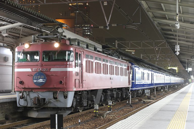 EF81 108 | 貨物列車と機関車の写真館