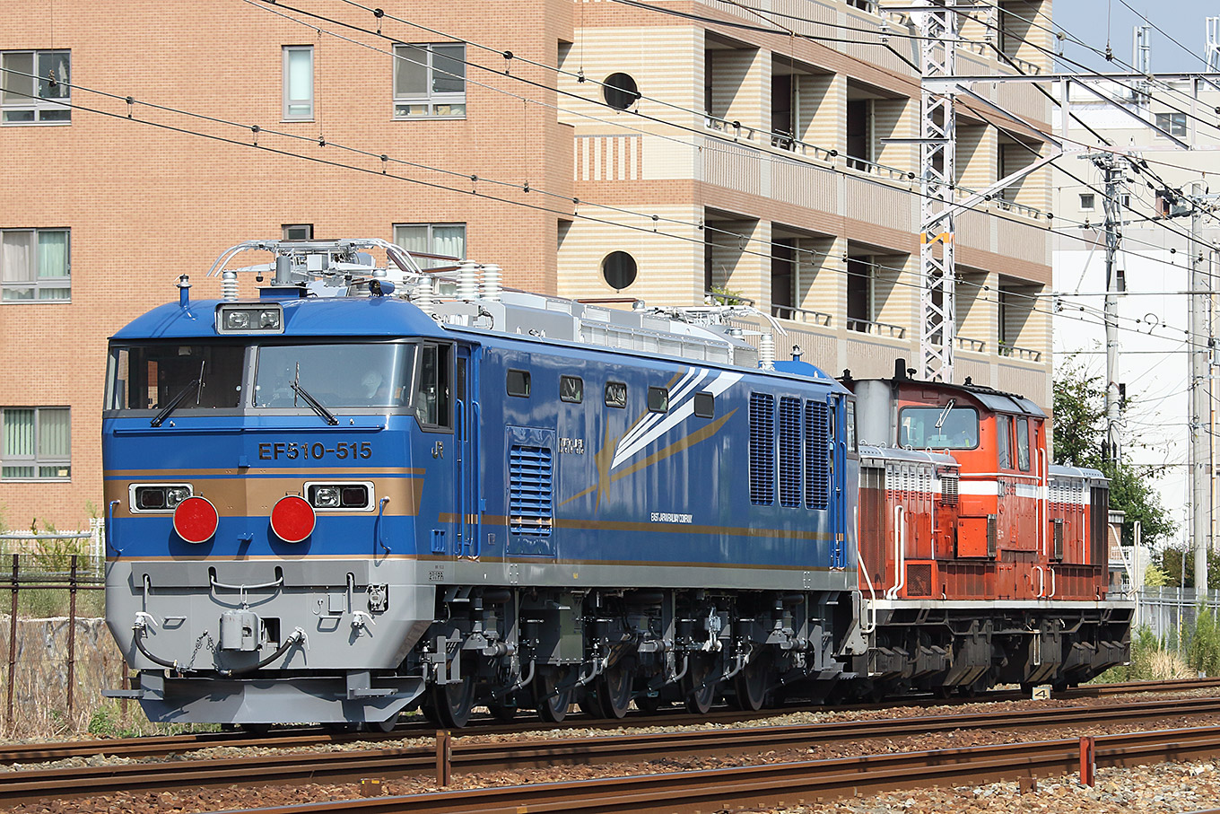 EF510 515 | 貨物列車と機関車の写真館