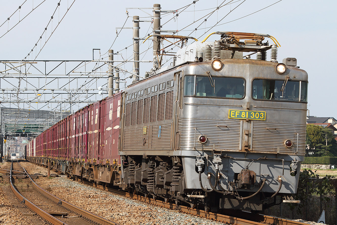 EF81 303 | 貨物列車と機関車の写真館