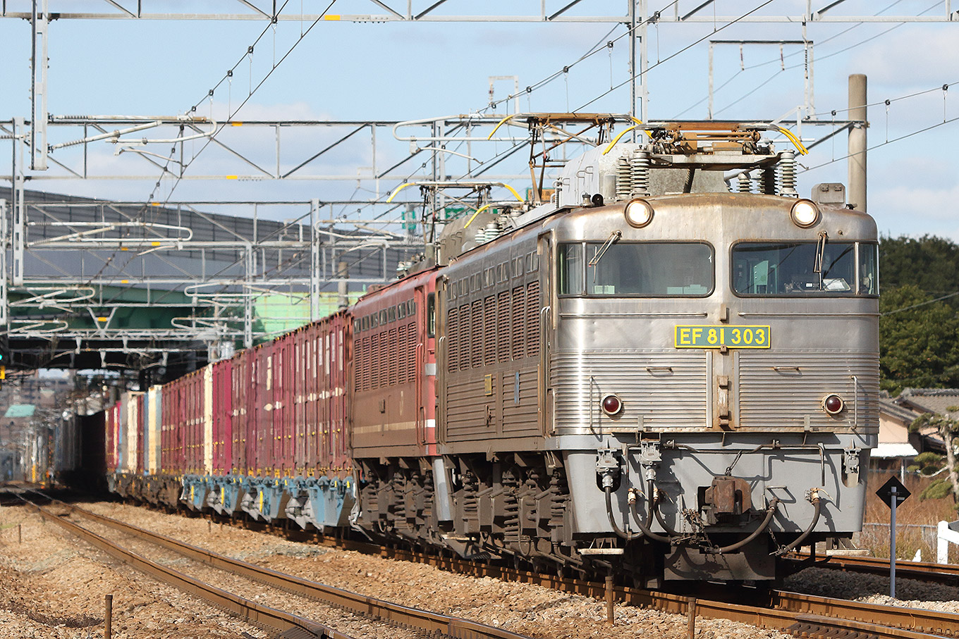 EF81 303 | 貨物列車と機関車の写真館
