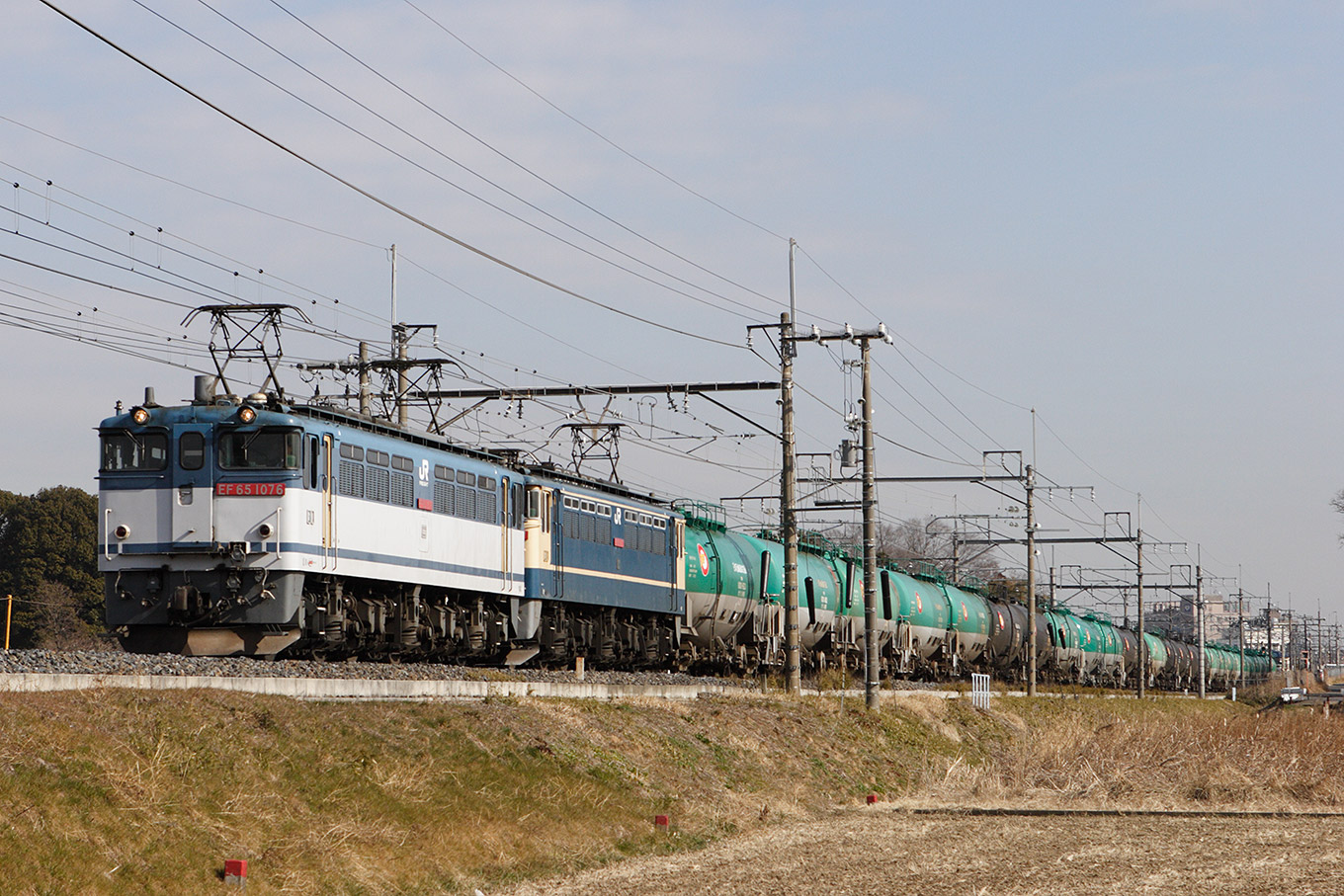 EF65 2076 | 貨物列車と機関車の写真館