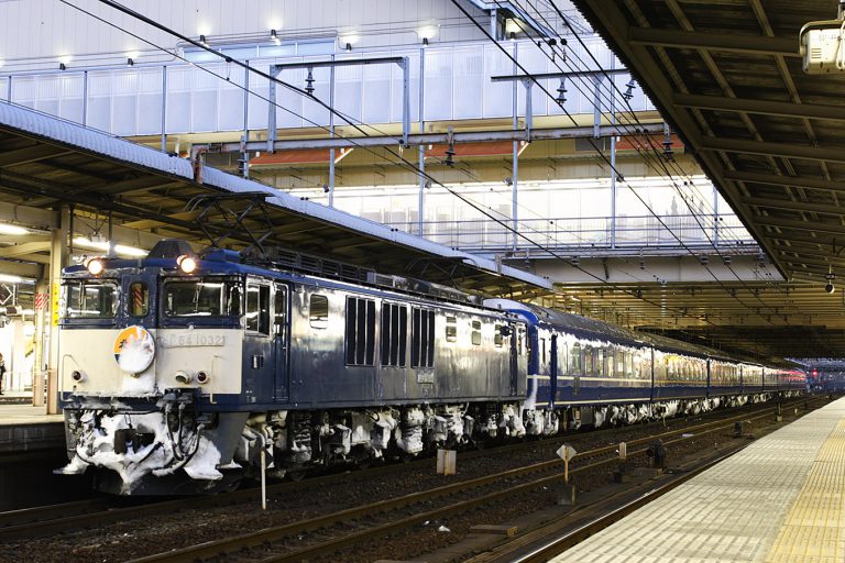 EF64 52 | 貨物列車と機関車の写真館