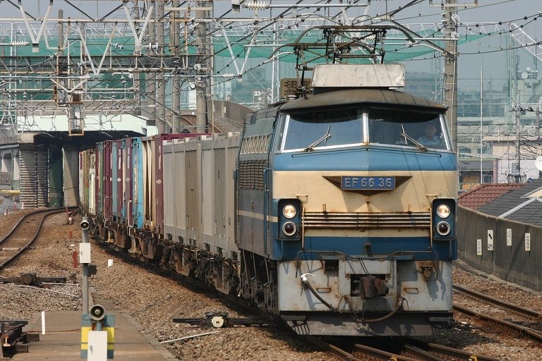 EF66 | 貨物列車と機関車の写真館