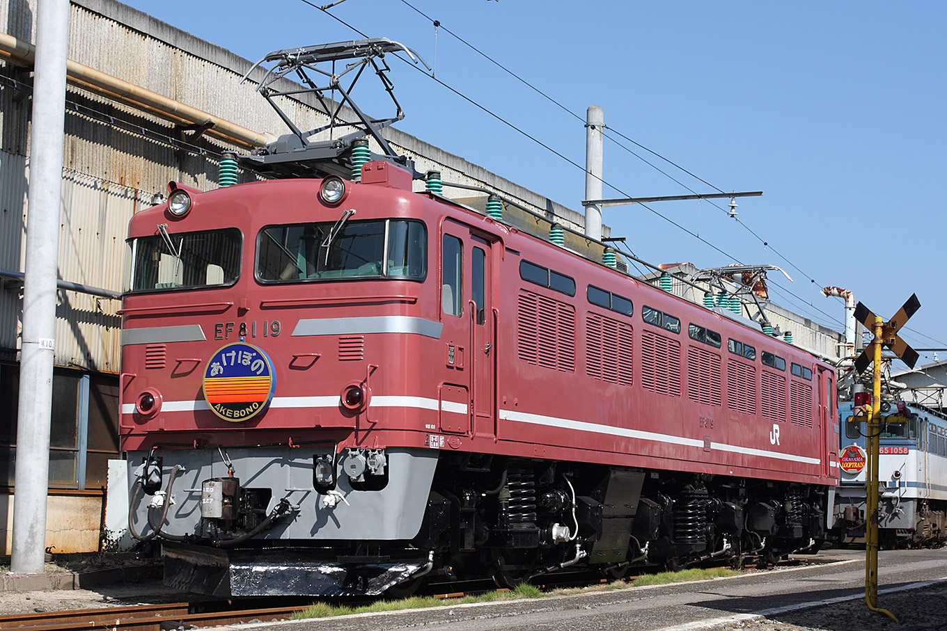 EF81 19 | 貨物列車と機関車の写真館