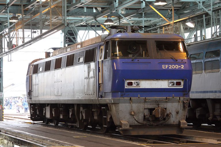 EF200 2 | 貨物列車と機関車の写真館