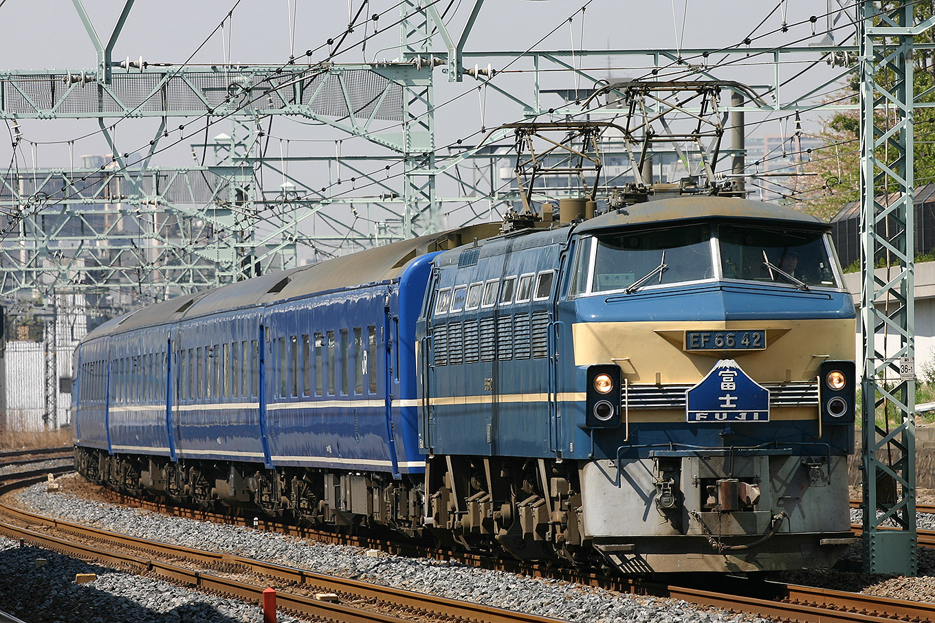 EF66 42 | 貨物列車と機関車の写真館