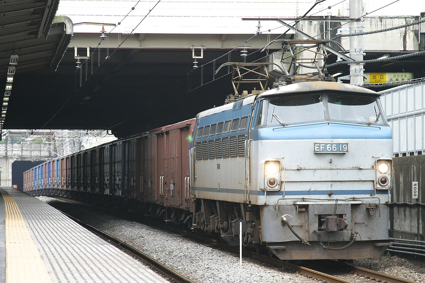 EF66 19 | 貨物列車と機関車の写真館