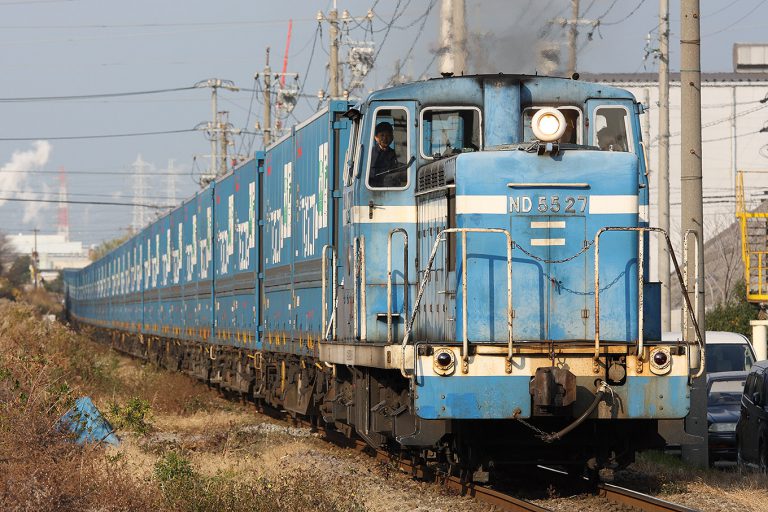 ND552 7 名古屋臨海鉄道 | 貨物列車と機関車の写真館