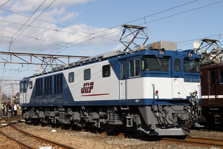 EF64 66 | 貨物列車と機関車の写真館