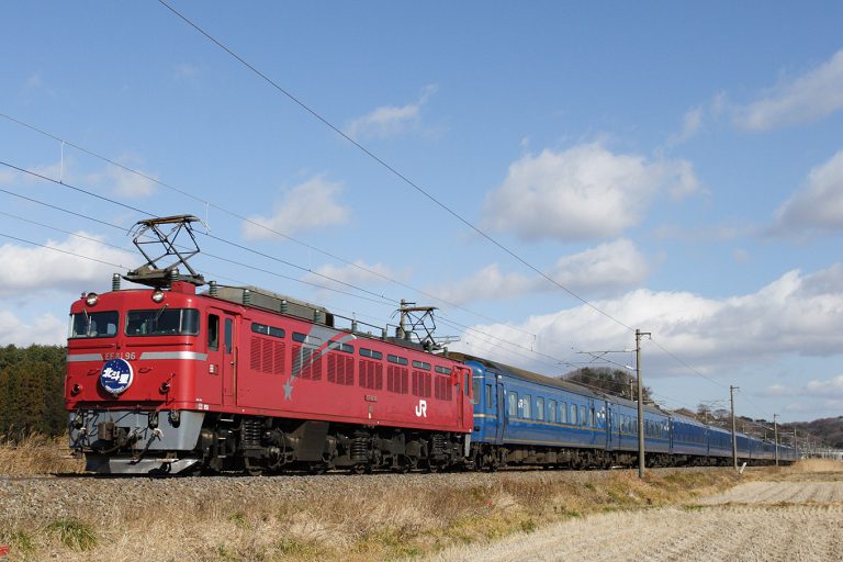 EF81 301 | 貨物列車と機関車の写真館