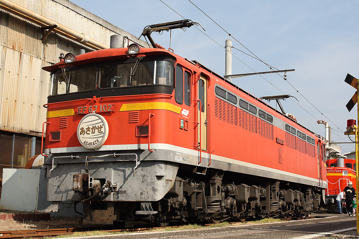 EF67 102 | 貨物列車と機関車の写真館