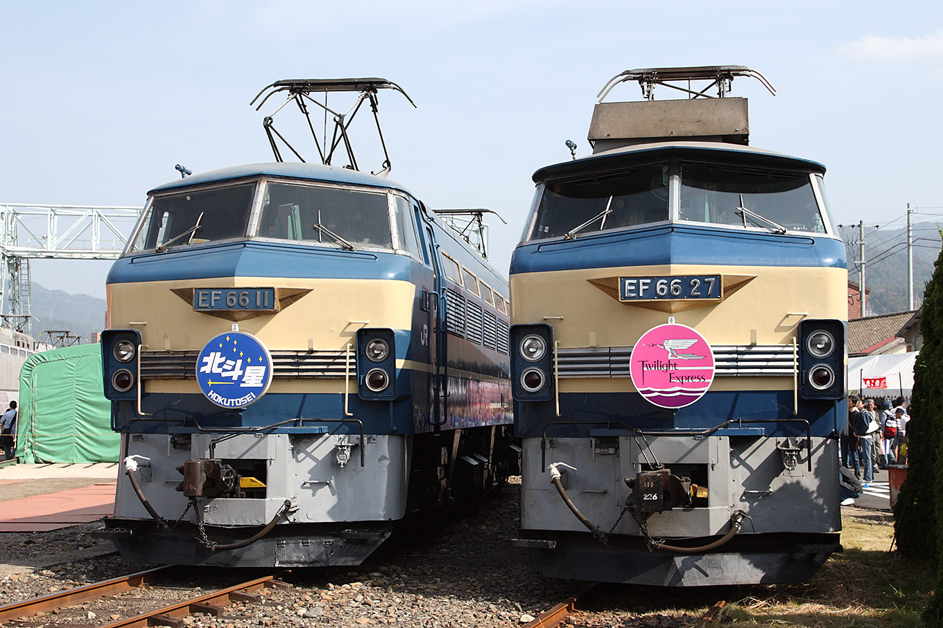 EF66 27 | 貨物列車と機関車の写真館