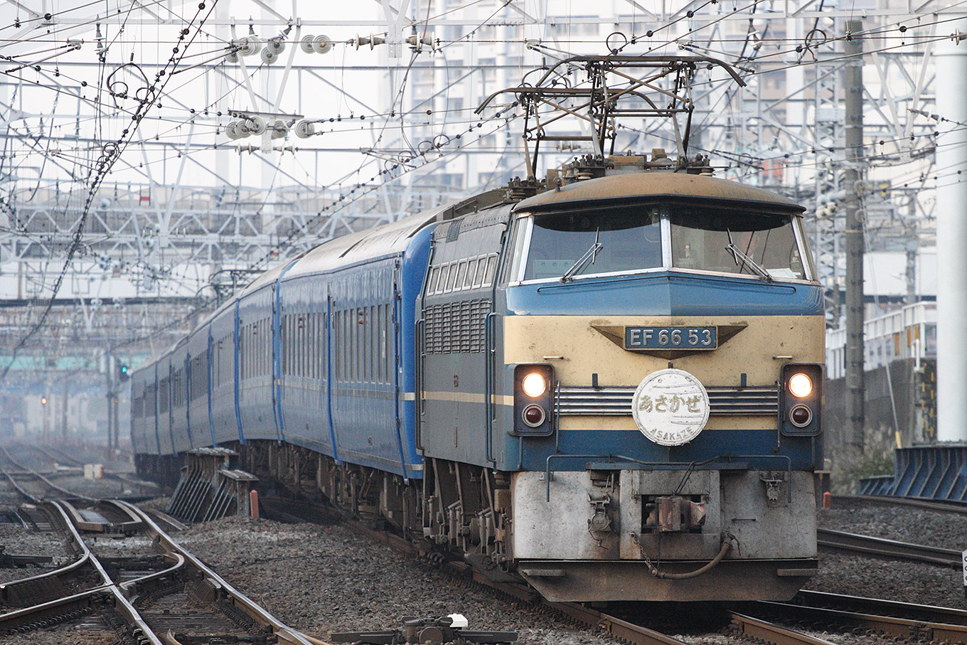 EF66 53 | 貨物列車と機関車の写真館