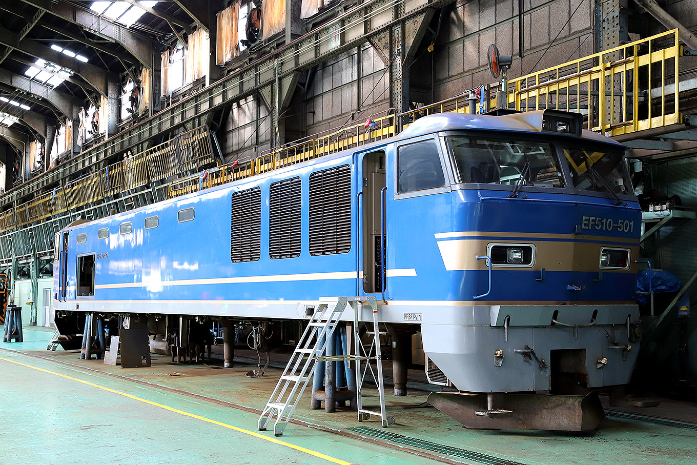 EF510 501 | 貨物列車と機関車の写真館