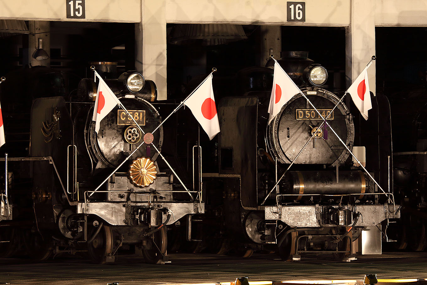 C58 1 | 貨物列車と機関車の写真館