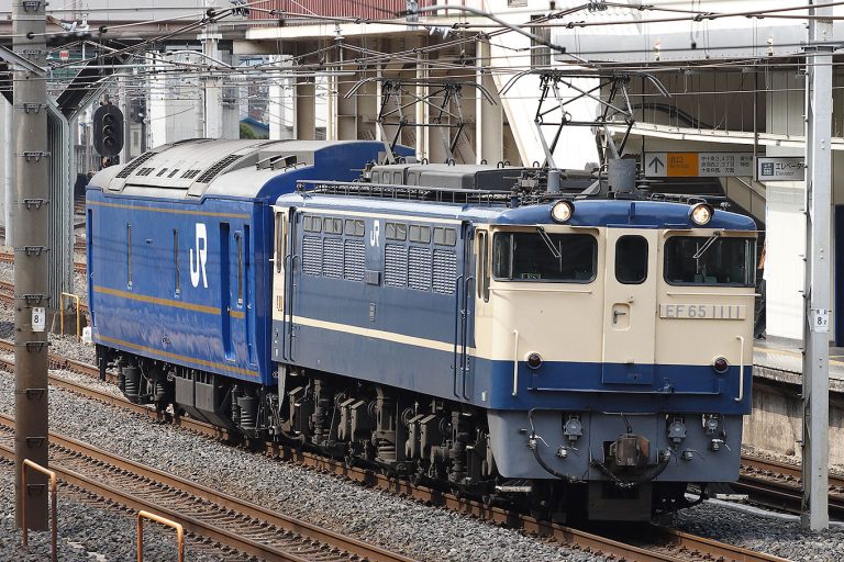 EF65 | 貨物列車と機関車の写真館
