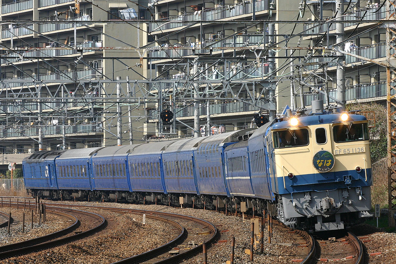 EF65 1136 | 貨物列車と機関車の写真館