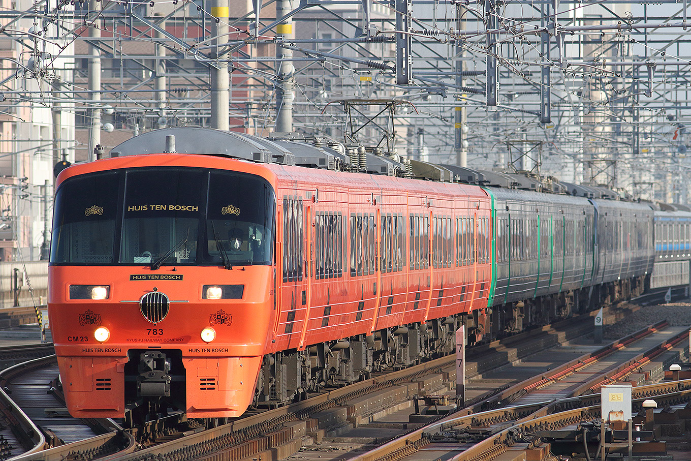 783系CM23編成 ハウステンボス色 | 路面電車と鉄道の写真館