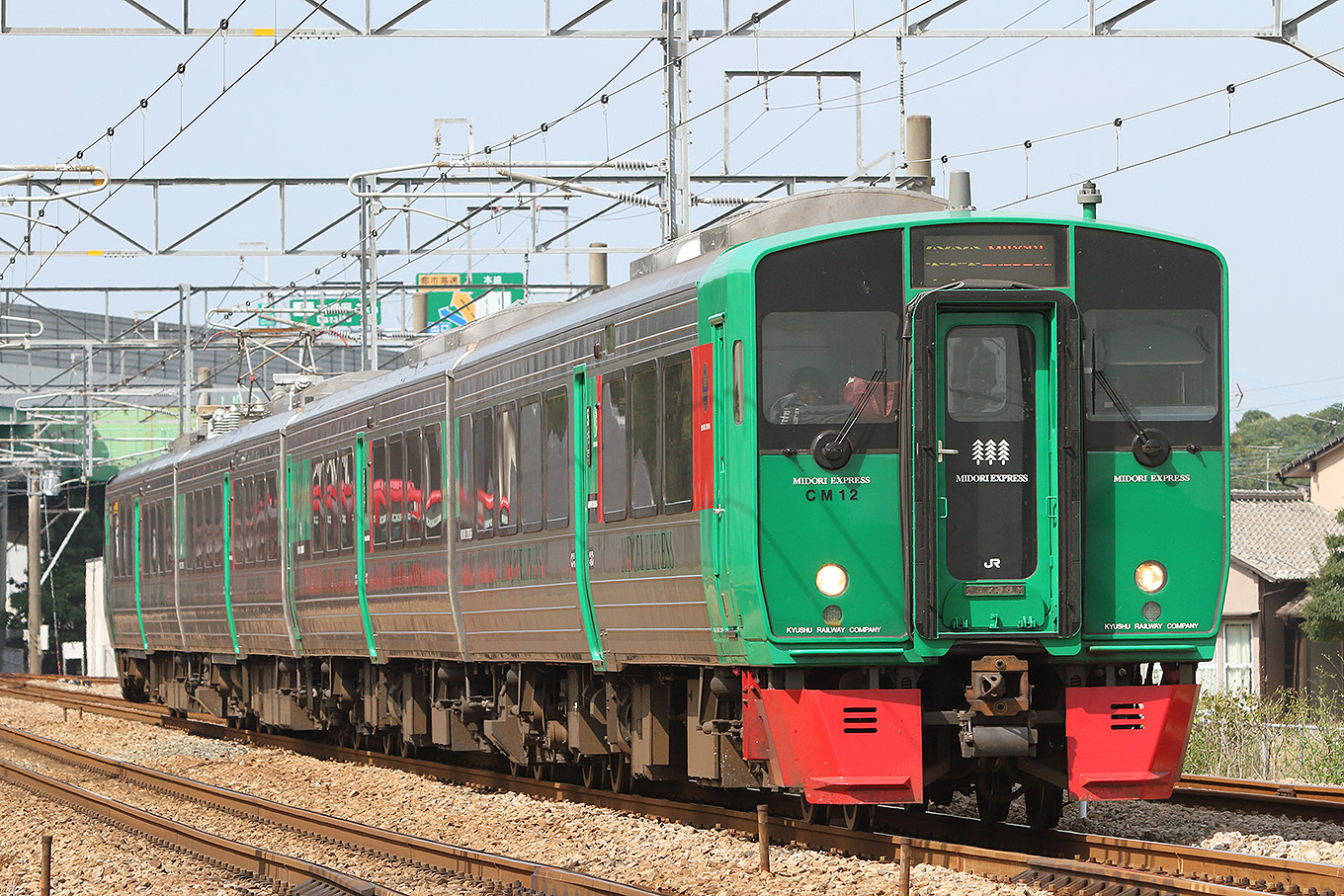783系CM12編成 みどり色 | 路面電車と鉄道の写真館