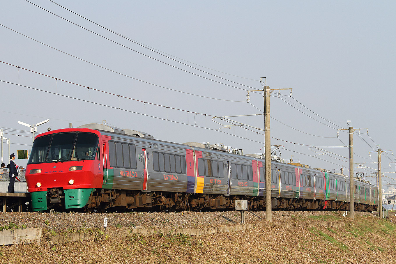783系CM25編成 ハウステンボス色 | 路面電車と鉄道の写真館