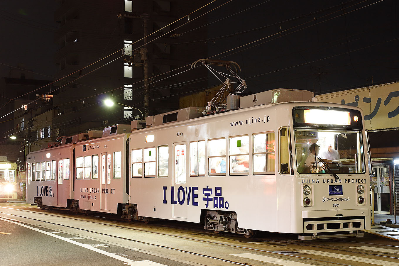 広島電鉄 3700形3701ACB | 路面電車と鉄道の写真館