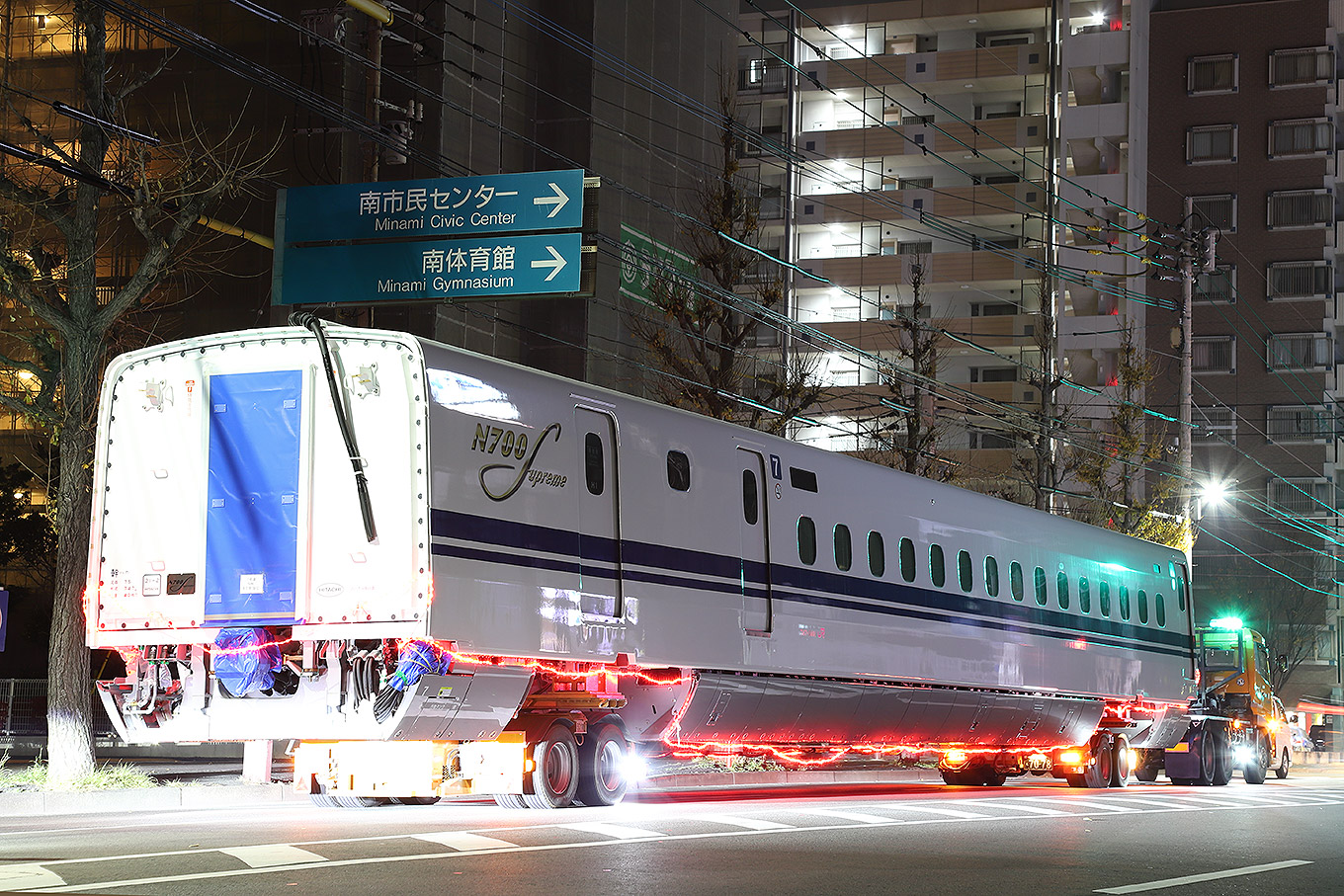 N700S系3000番台H1編成（2） 山陽・東海道新幹線 | 路面電車と鉄道の写真館