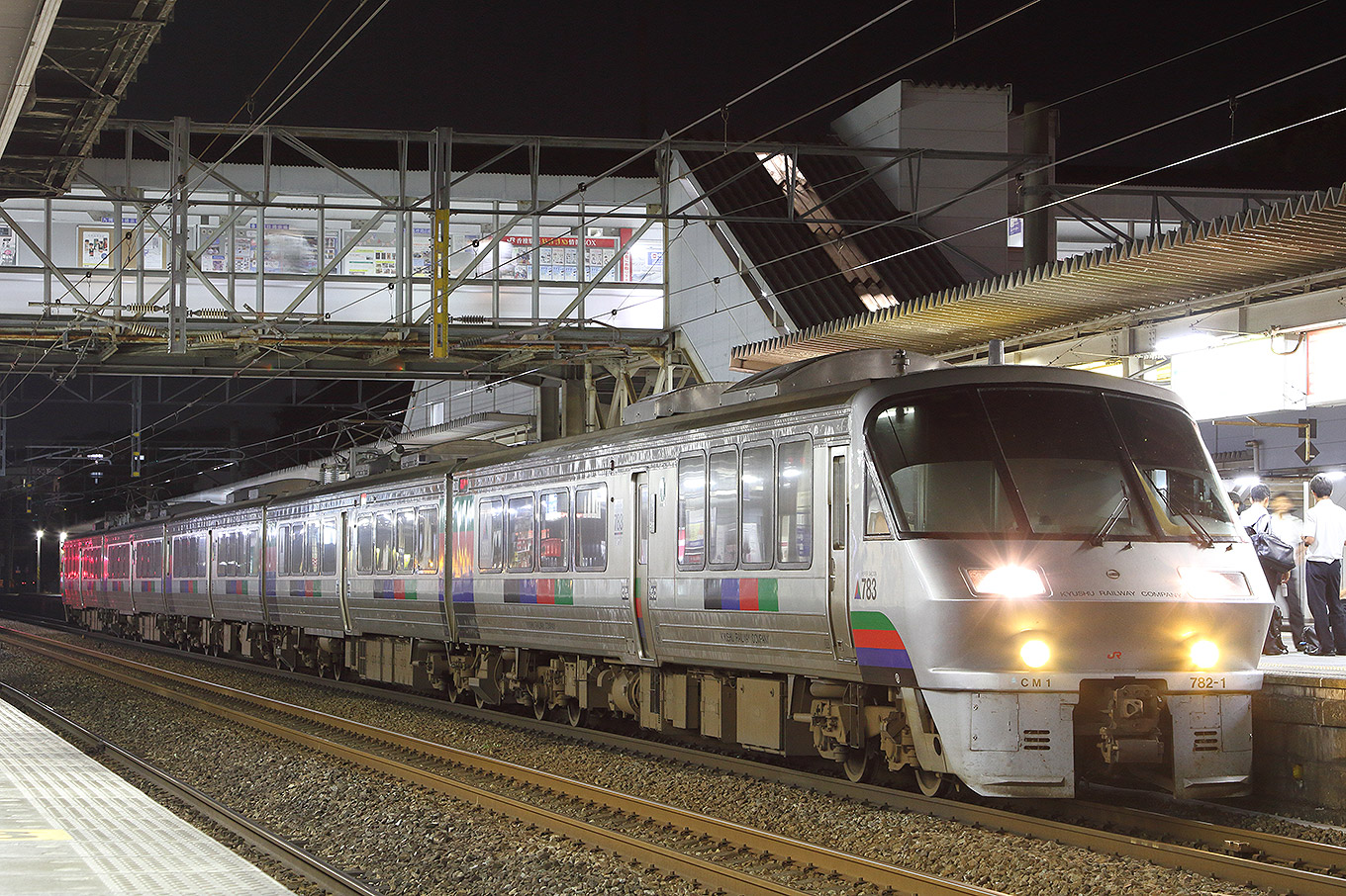 783系CM1編成 リニューアル色 | 路面電車と鉄道の写真館