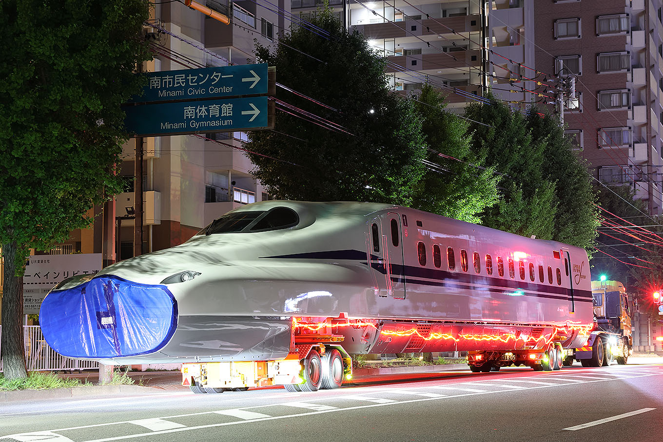 N700S系3000番台H3編成（3） 山陽・東海道新幹線 | 路面電車と鉄道の写真館